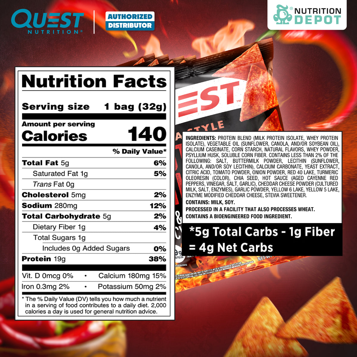 Quest Protein Chips Tortilla Style - Hot & Spicy 1 Box (8 Bag) ขนมโปรต