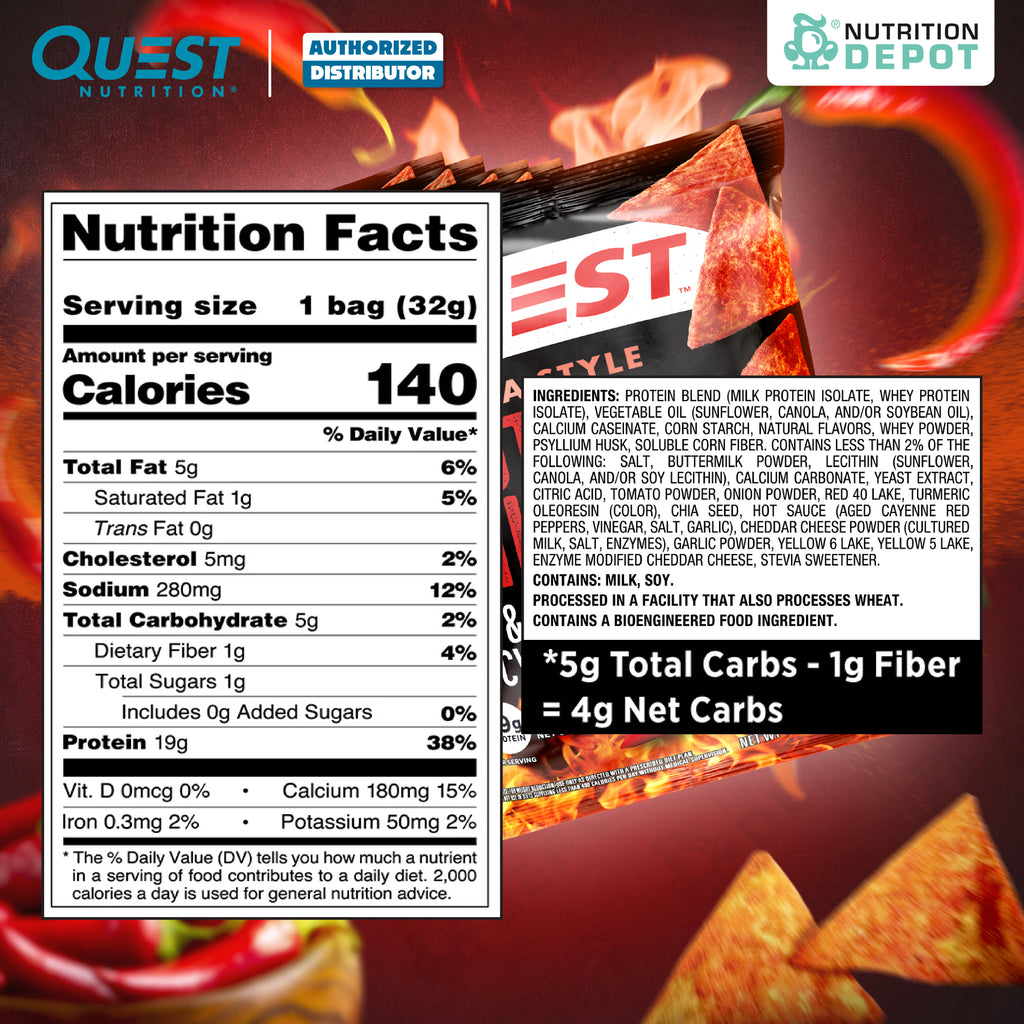 Quest Protein Chips Tortilla Style - Hot & Spicy 1 Box (8 Bag) ขนมโปรต