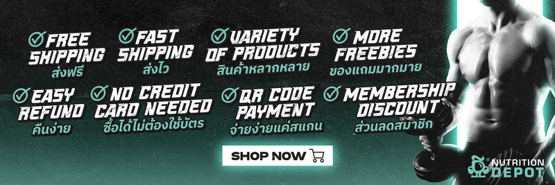 Nutrition Depot Co., Ltd.